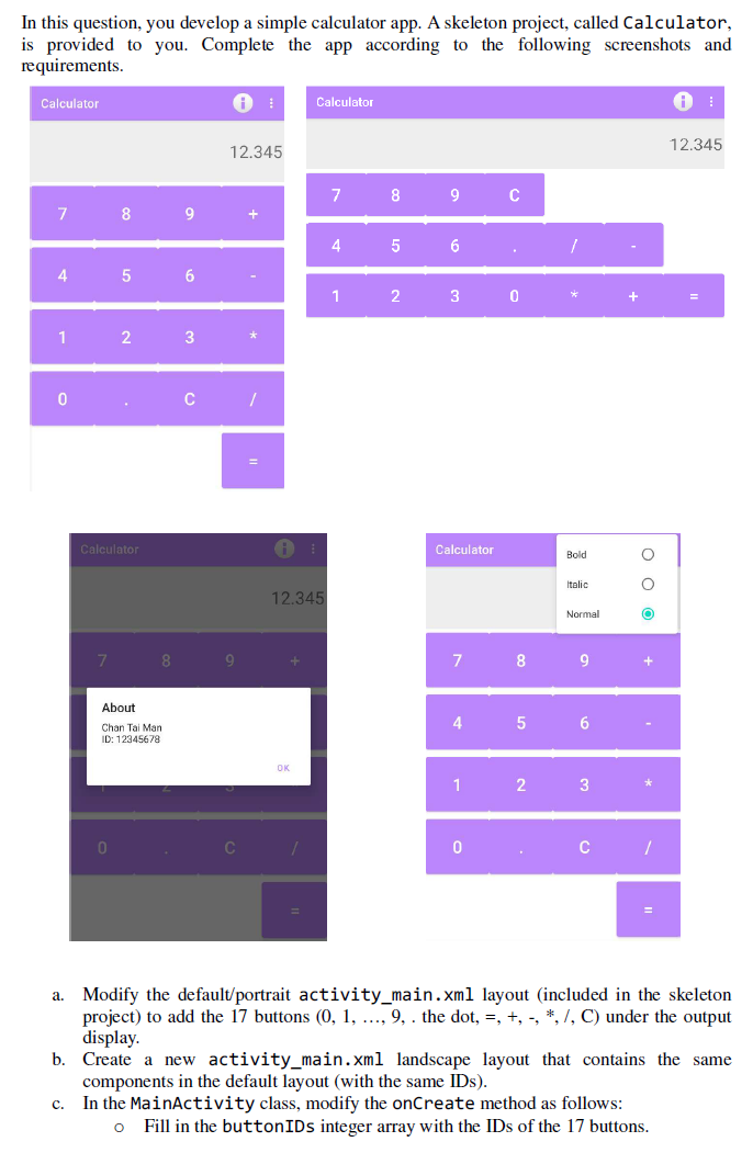 Solved In this question, you develop a simple calculator | Chegg.com