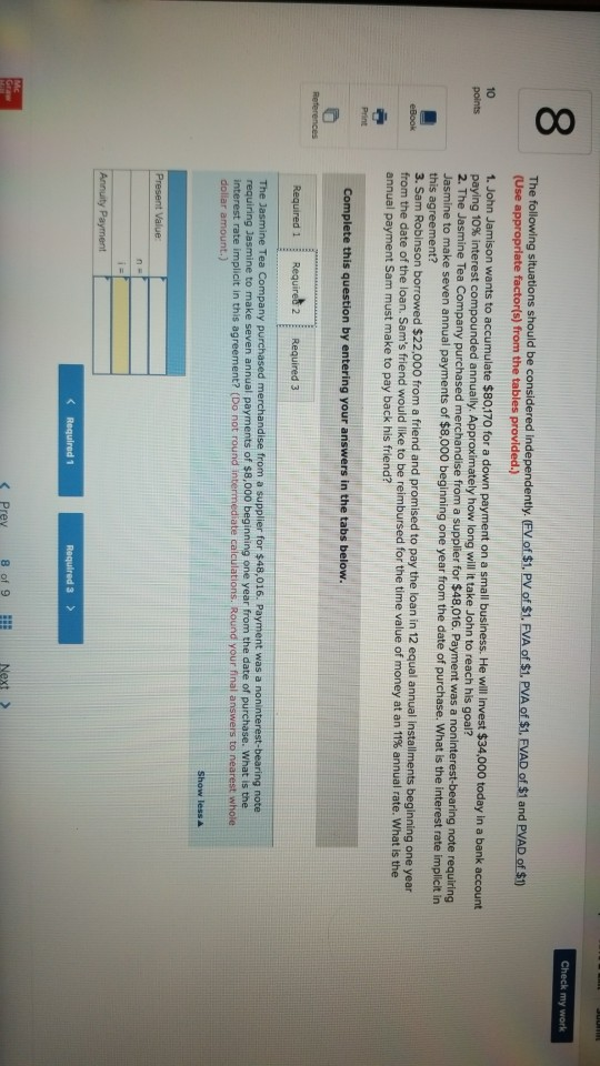 Solved Chapter 06 Saved Help Save& Exit Subr Check my work | Chegg.com