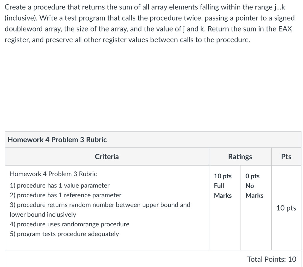 Solved Create a procedure that returns the sum of all array | Chegg.com