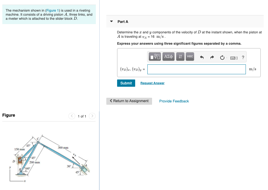 Solved The mechanism shown in (Figure 1) is used in a | Chegg.com