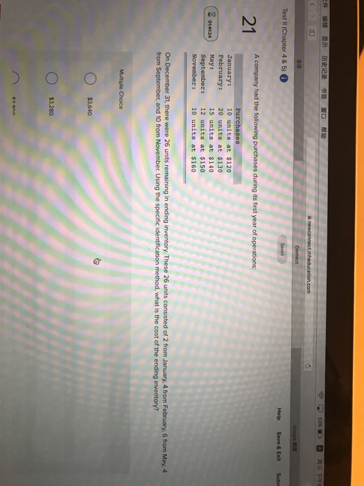 Solved ?? ?? ???? ?? ?? ?? ID Help Save & Exit Subn A | Chegg.com