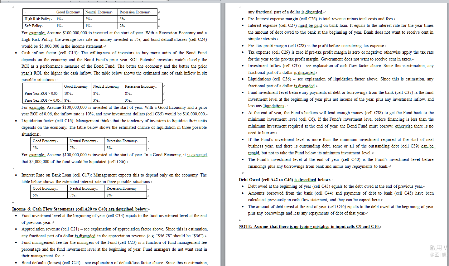 Solved Section A - Multiple Choice (10 marks) 1) The main | Chegg.com