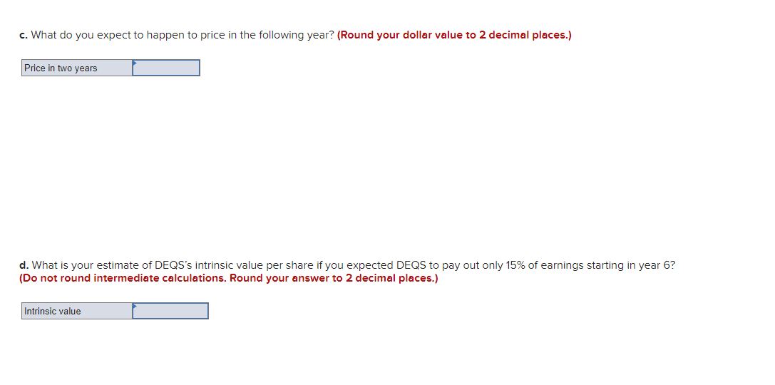 Solved The Digital Electronic Quotation System (DEQS) | Chegg.com