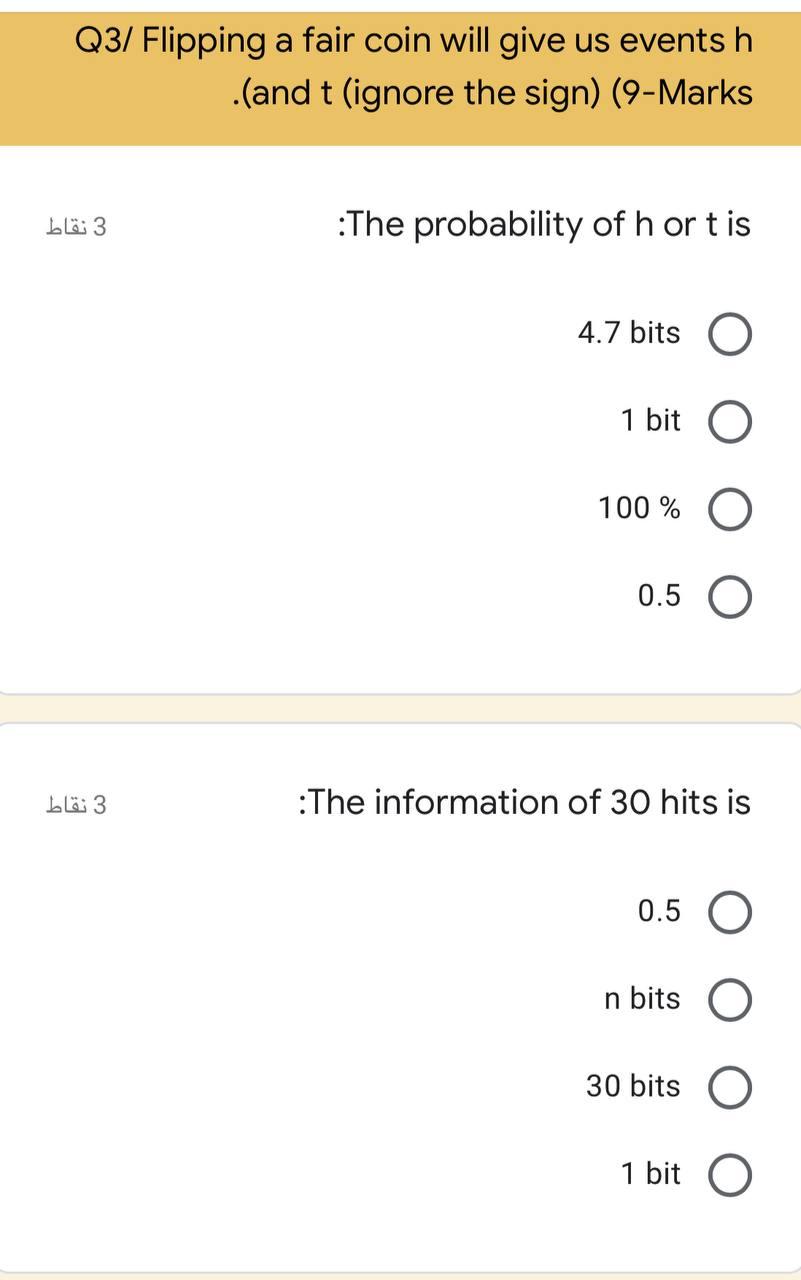 Solved Q3/ Flipping a fair coin will give us events h .(and | Chegg.com