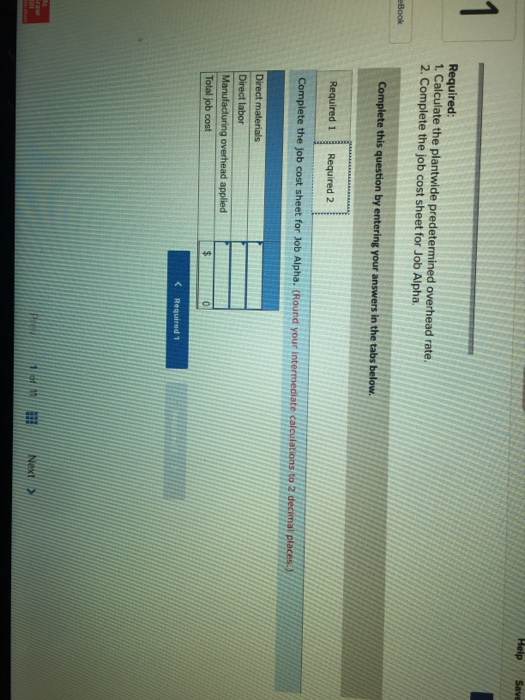 Solved Help Save & Exit Submit Check my work Hahn Company | Chegg.com