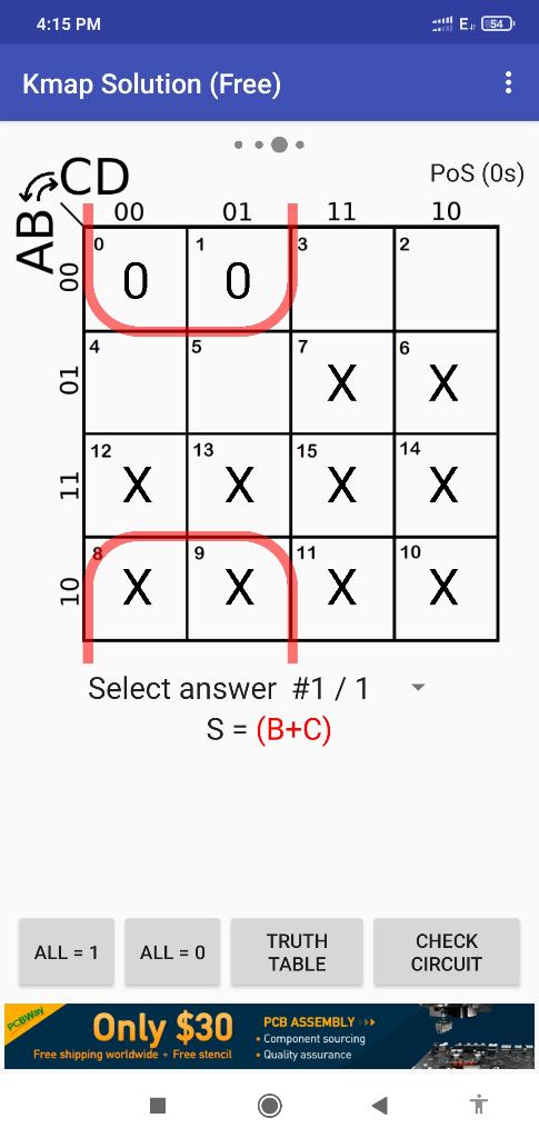 Solved 4:15 PM ! E, 54 Kmap Solution (Free) CD POS (Os) 10 | Chegg.com