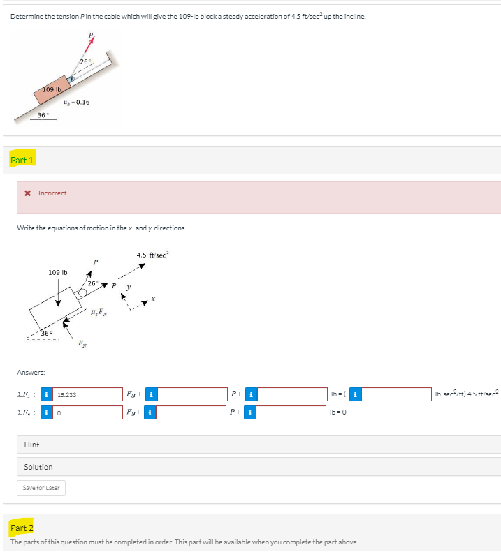 Solved You have to solve both part 1 and part 2. Part 2 will | Chegg.com