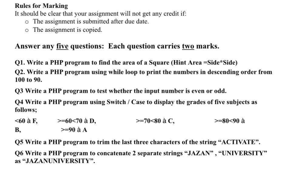 Solved Please I want correct solution for all paragraphs I | Chegg.com