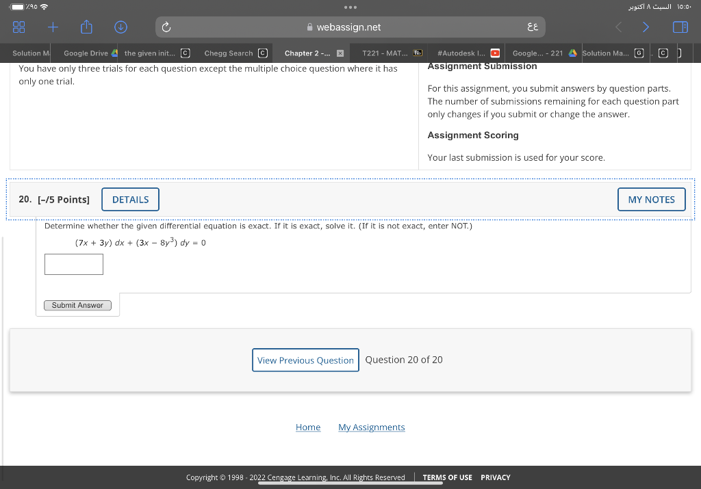 You have only three trials for each question except | Chegg.com