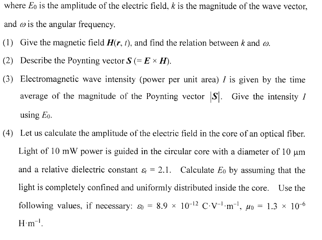 Solved Maxwell's equations are given by the following | Chegg.com