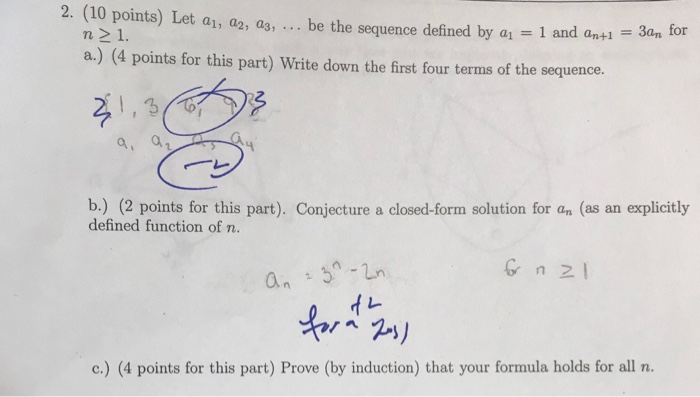 Solved Let A1, A2, A3,... be the sequence defined by | Chegg.com