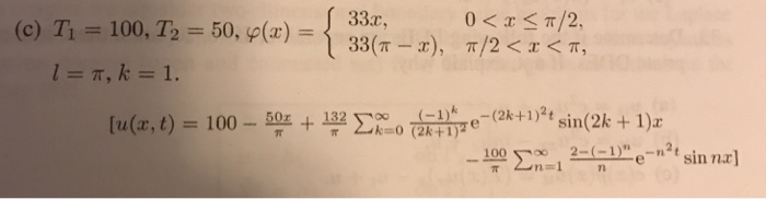 Solved 27. Solve the nonhomogeneous initial boundary value | Chegg.com