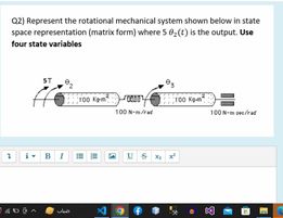 Solved Q2) ﻿Represent the rotational mechanical system shown | Chegg.com