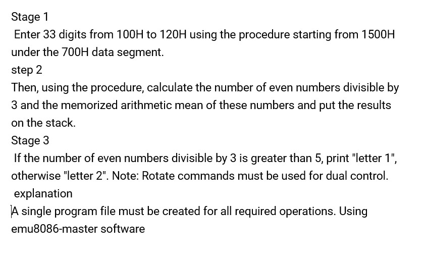 Solved Stage 1 Enter 33 digits from 100H to 120H using the | Chegg.com