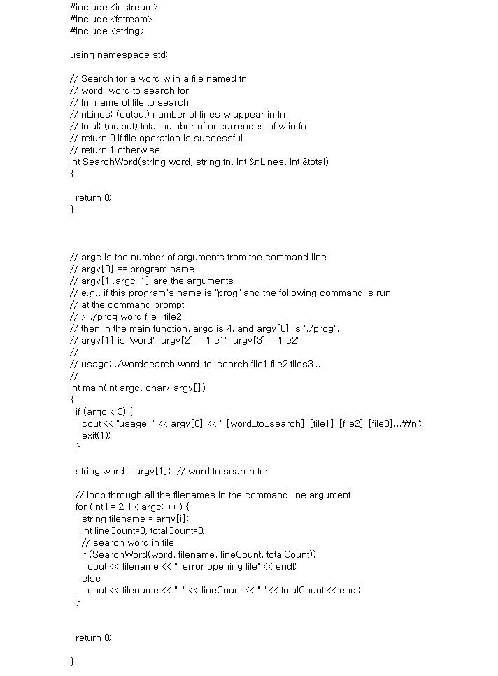 Write a C++ program that searches a word from | Chegg.com