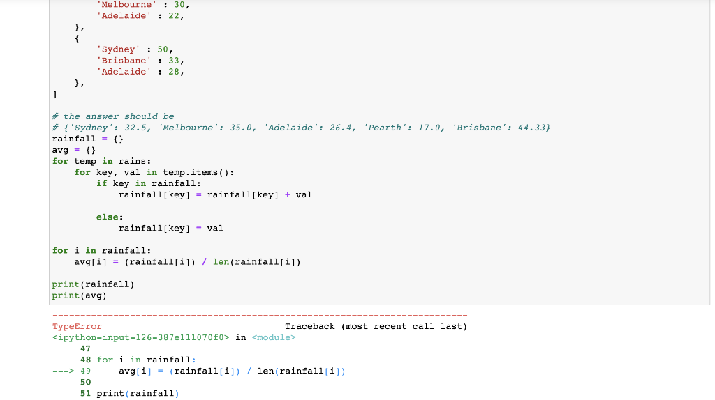 Solved Q3: Rain fall (30%) Recall the rainfall problem we | Chegg.com