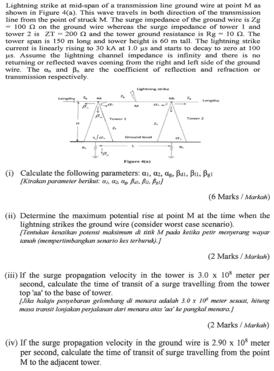 Lightning strike at mid-span of a transmission line | Chegg.com