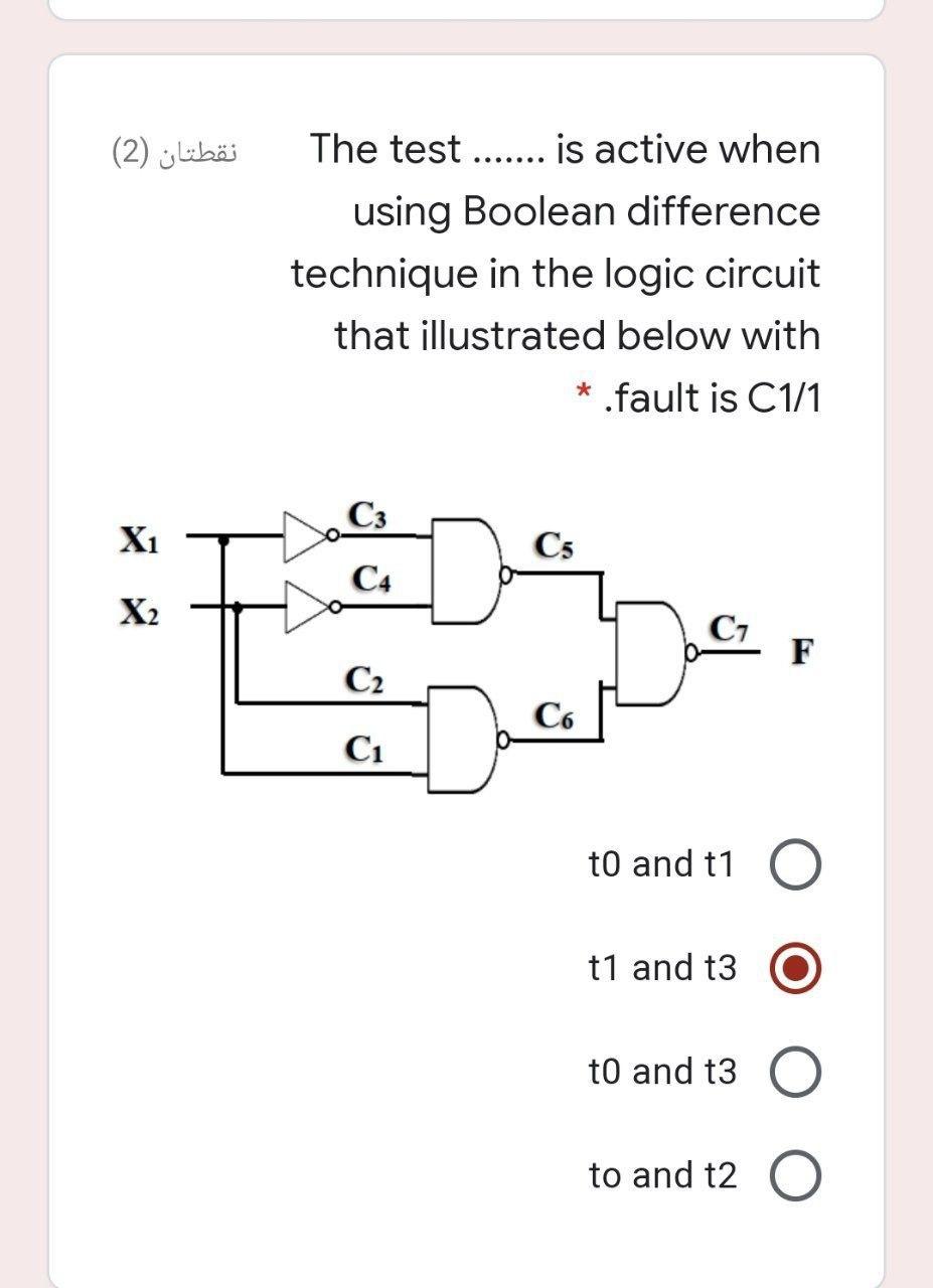 Solved نقطتان (2) The test ....... is active when using | Chegg.com