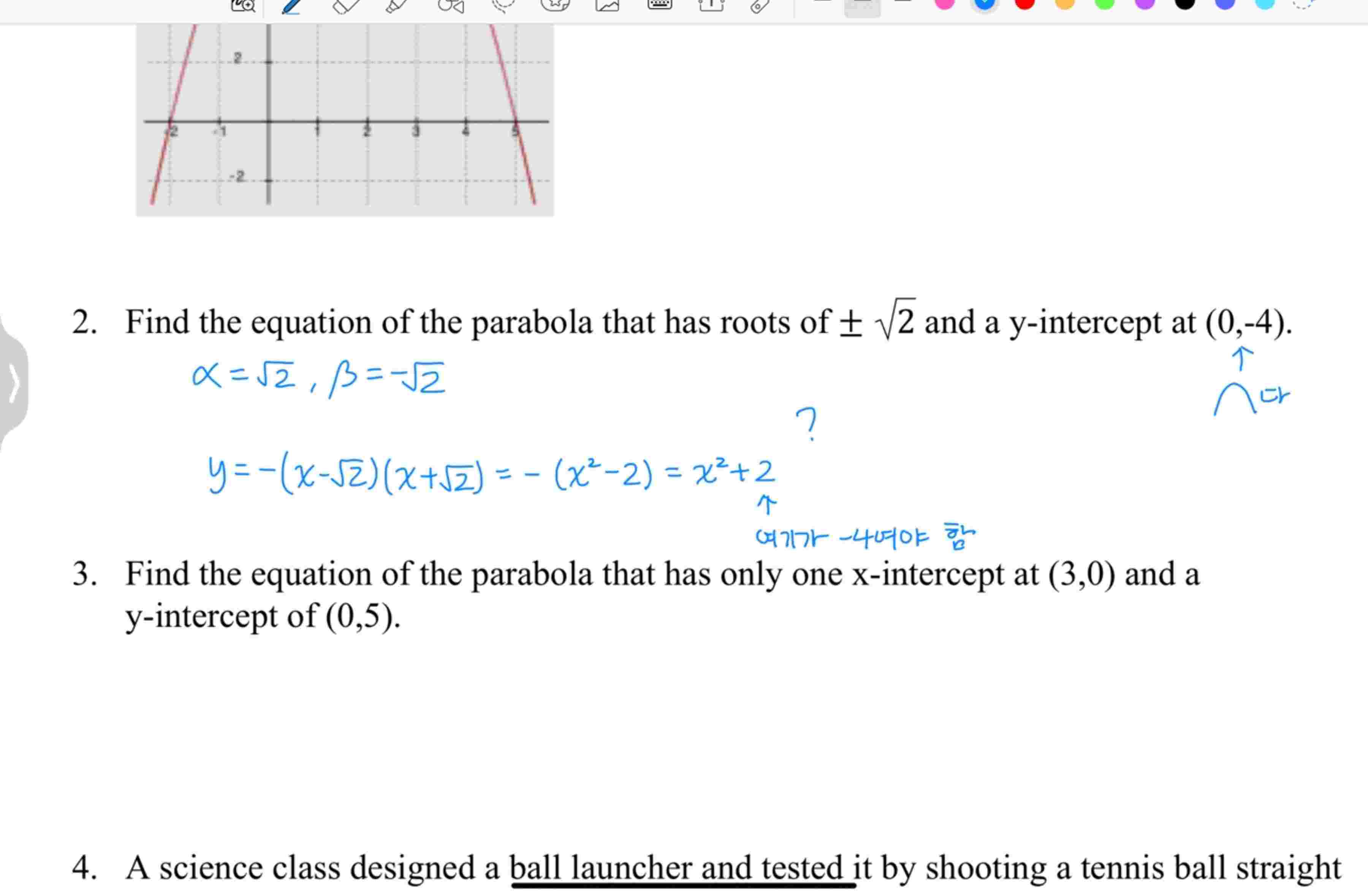 Solved Find the equation of ﻿the parabola that has roots | Chegg.com