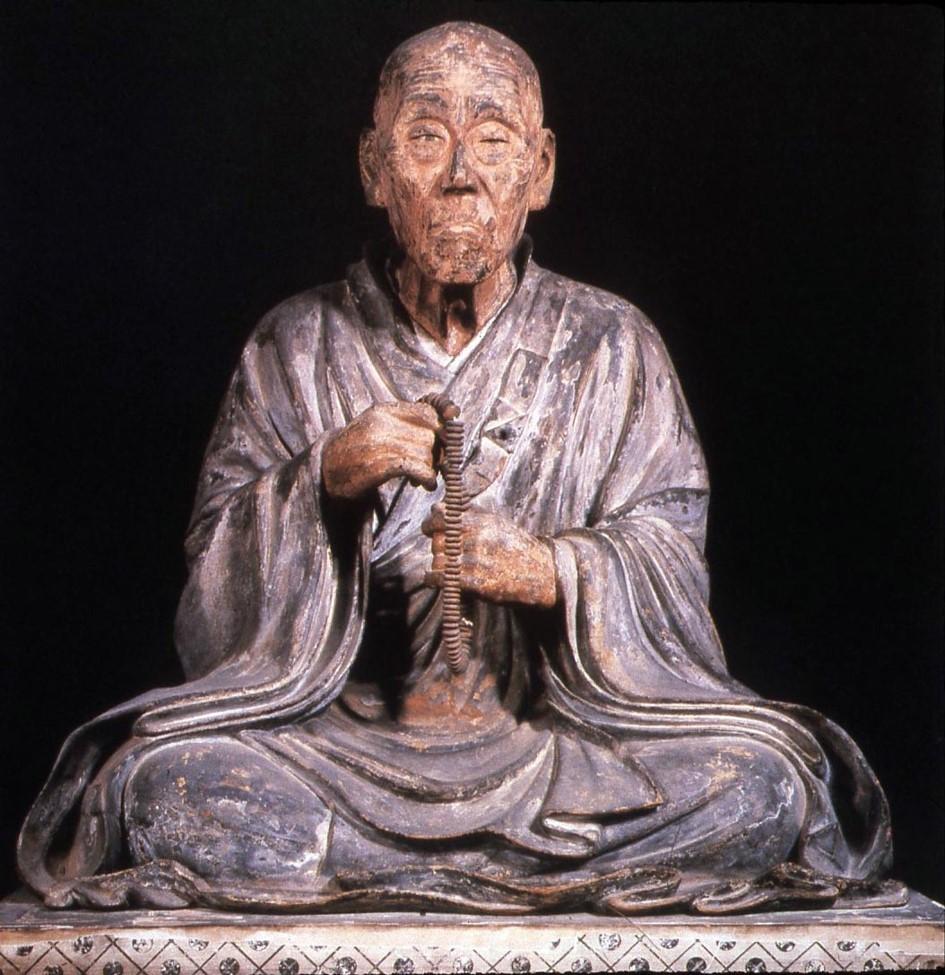 Portrait Statue Of The Priest Shunjobo Chogen