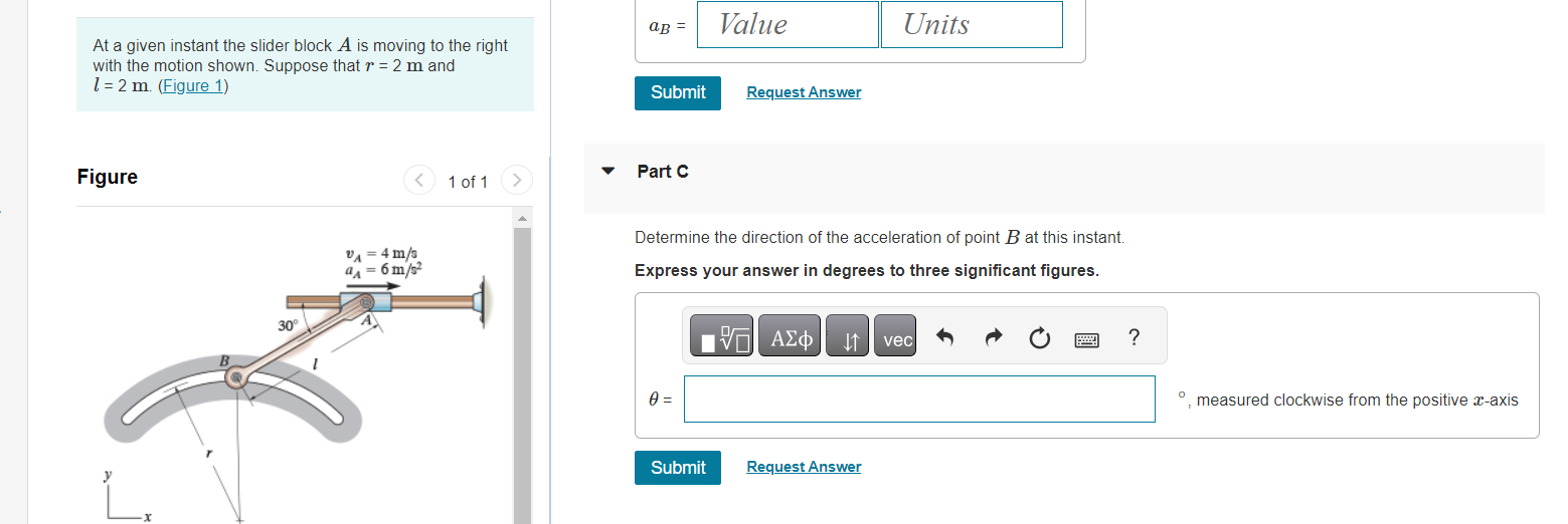 Solved At a given instant the slider block A is moving to | Chegg.com
