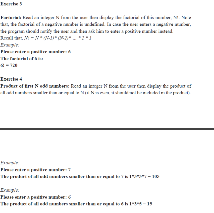 Solved Exercise 5 Cash Register: Ask the user to enter the | Chegg.com