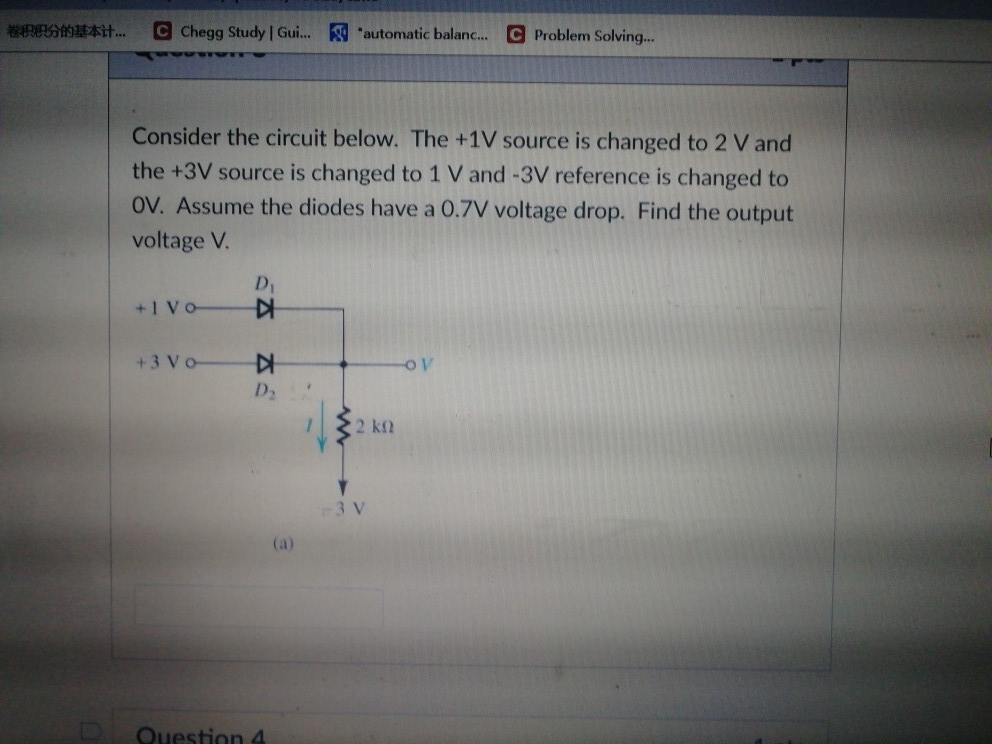 Solved 卷积 R分的基本it e chegg Study l Gui Ra ·automatic balanc e | Chegg.com