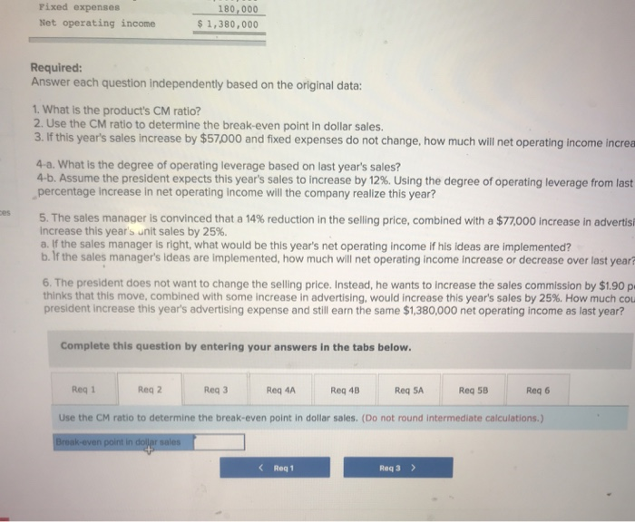 Solved Chapter 05 Pre-Built Problems Help Save & Exit Sub | Chegg.com