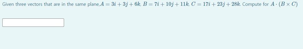 Solved Given three vectors that are in the same plane, | Chegg.com