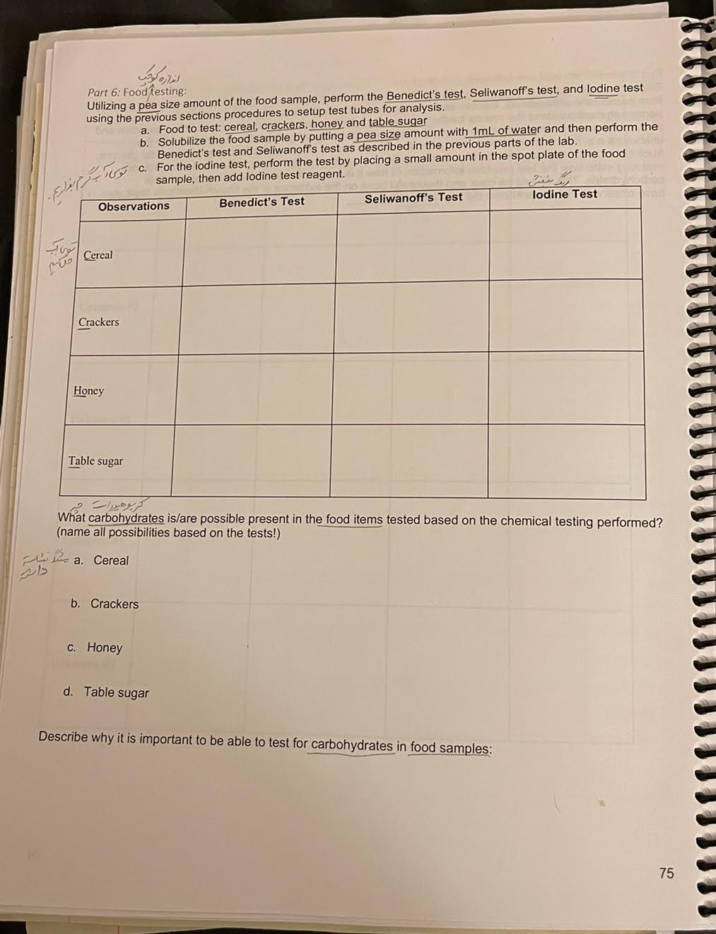 Solved Part 6: Food testing Utilizing a pea size amount of | Chegg.com