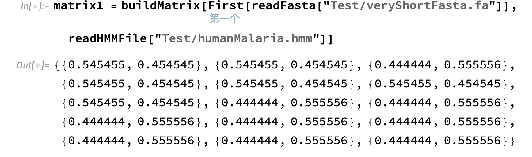 Solved (1). Read in the merged human and malaria sequence | Chegg.com Solved (1). Read in the merged human and malaria sequence | Chegg.com