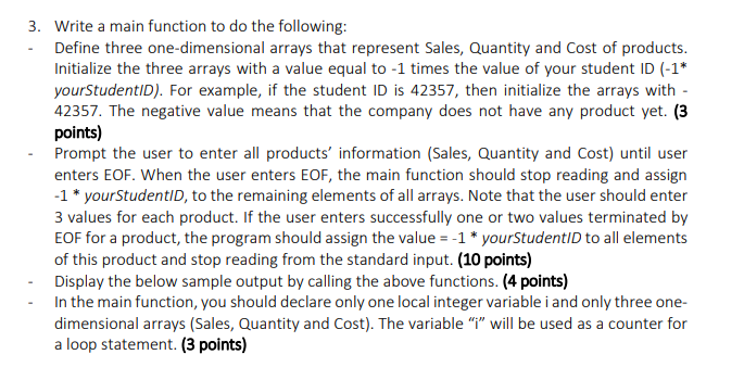 Solved Problem Write a C program to keep records and perform | Chegg.com