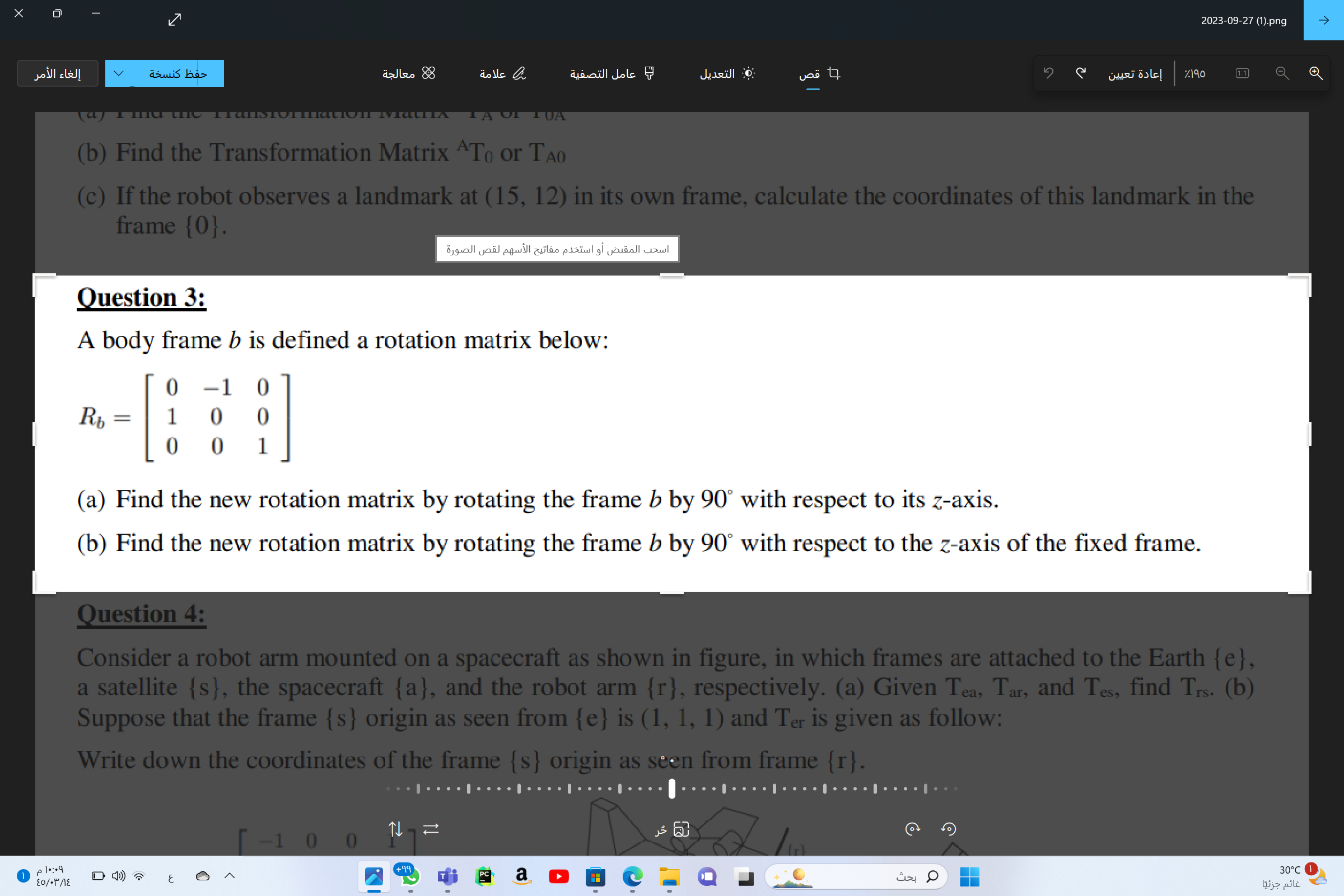 (b) Find the Transformation Matrix AT0 or TA0 (c) If | Chegg.com