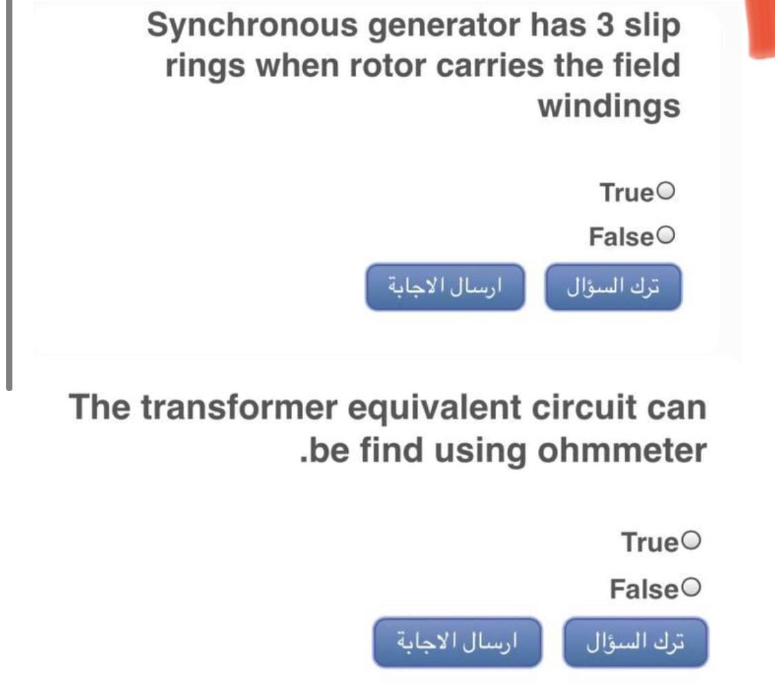 Solved Synchronous generator has 3 slip rings when rotor | Chegg.com