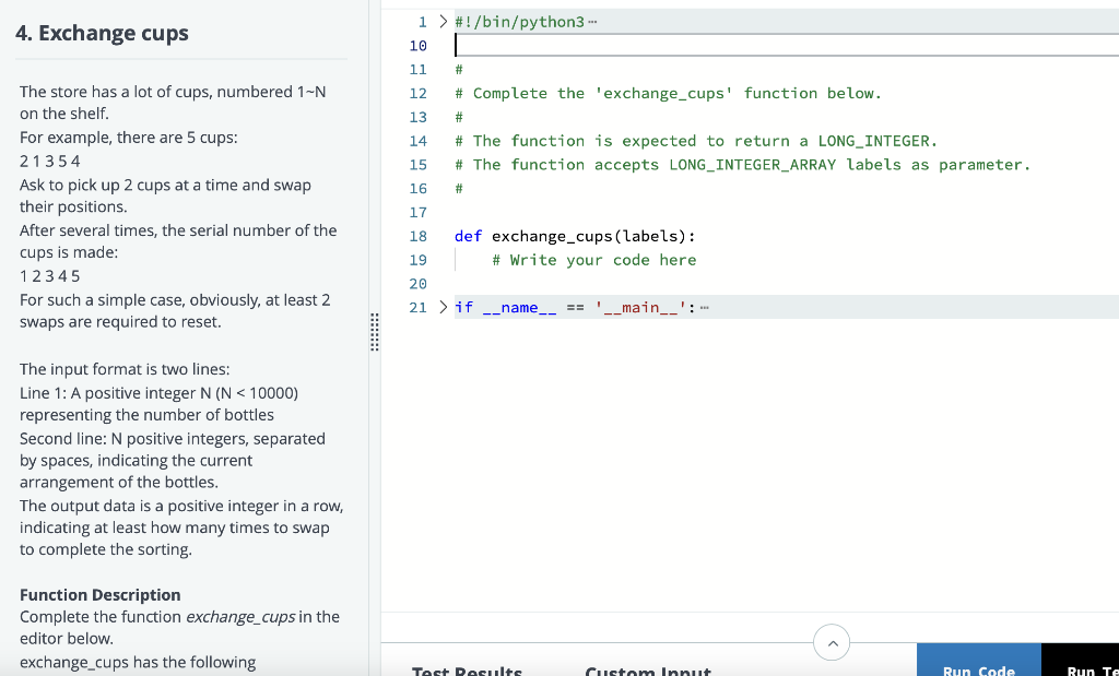 Solved 4. Exchange cups The input format is two lines: Line | Chegg.com