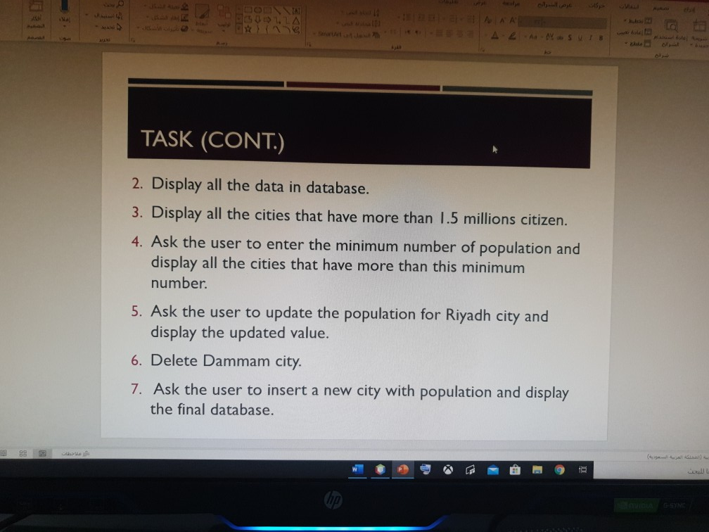 Solved A VS UIB TASK Create a database called CityDB and | Chegg.com
