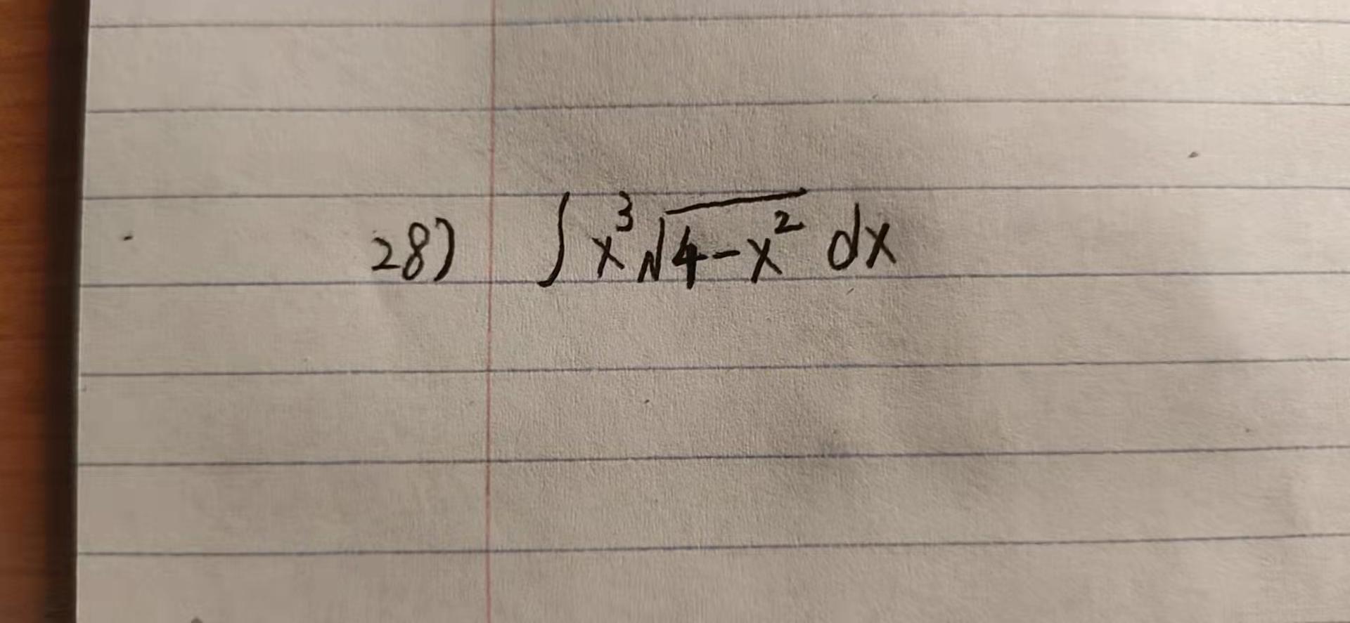 Solved 2 28) 14 x² dx | Chegg.com