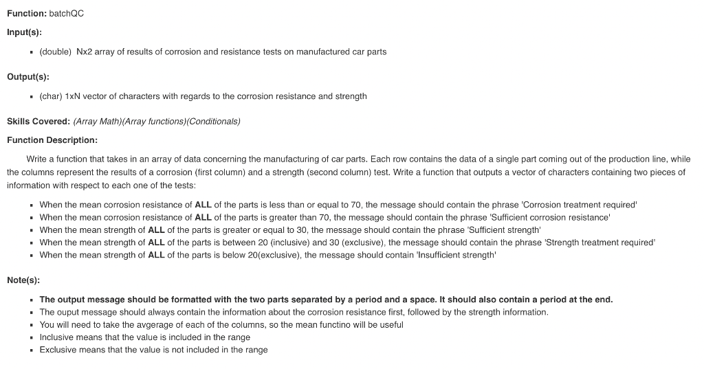 Solved Function: batchQC Input(s): - (double) Nx2 array of | Chegg.com