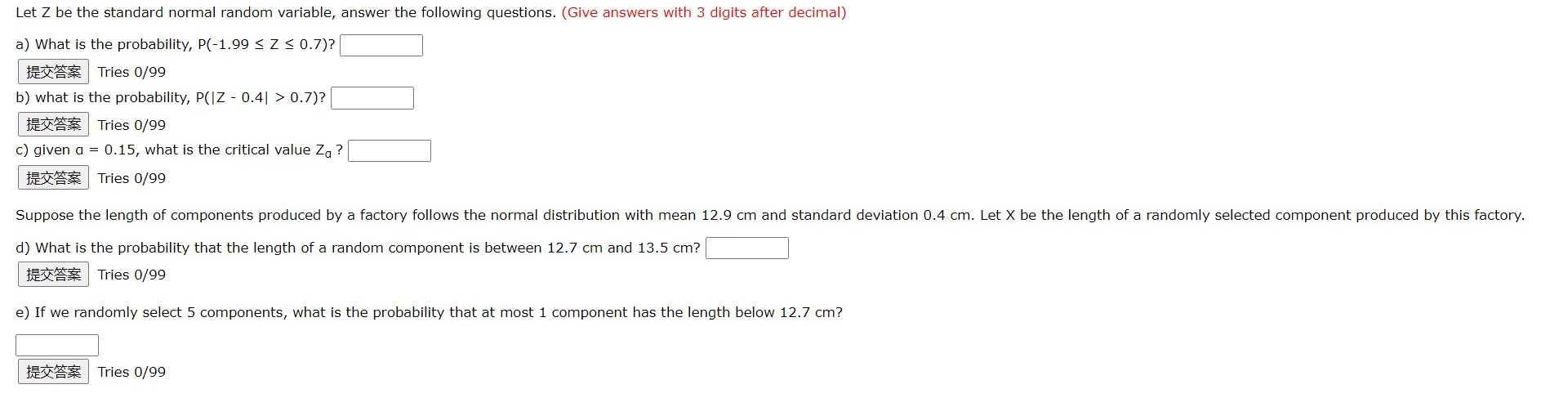 Solved Let Z be the standard normal random variable, answer | Chegg.com