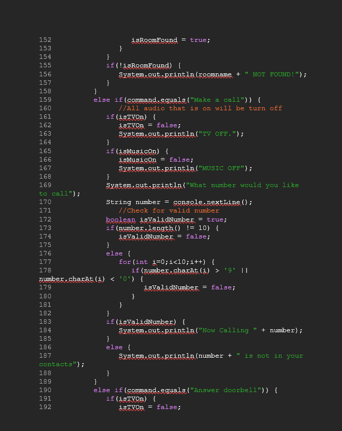 Solved Programming Assignment 2 - Smart Home continued You | Chegg.com