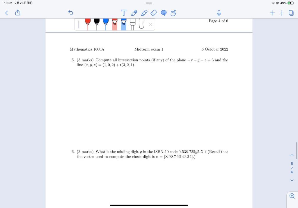 Solved 5. (3 marks) Compute all intersection points (if any) | Chegg.com