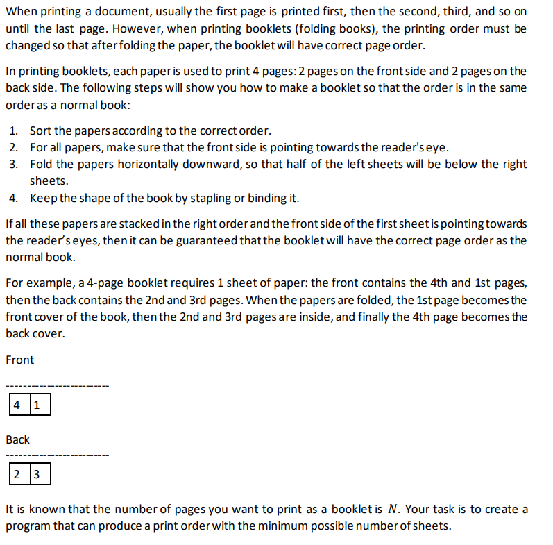 Solved When Printing A Document Usually The First Page Is Chegg