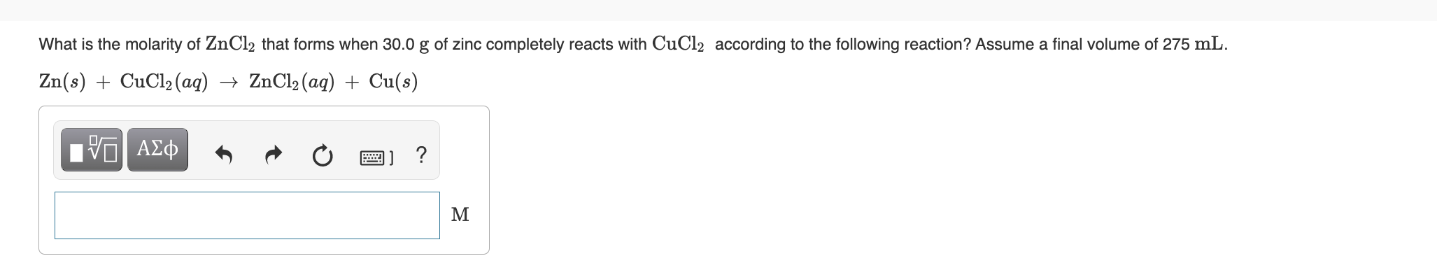 Solved Zn(s)+CuCl2(aq)→ZnCl2(aq)+Cu(s) | Chegg.com
