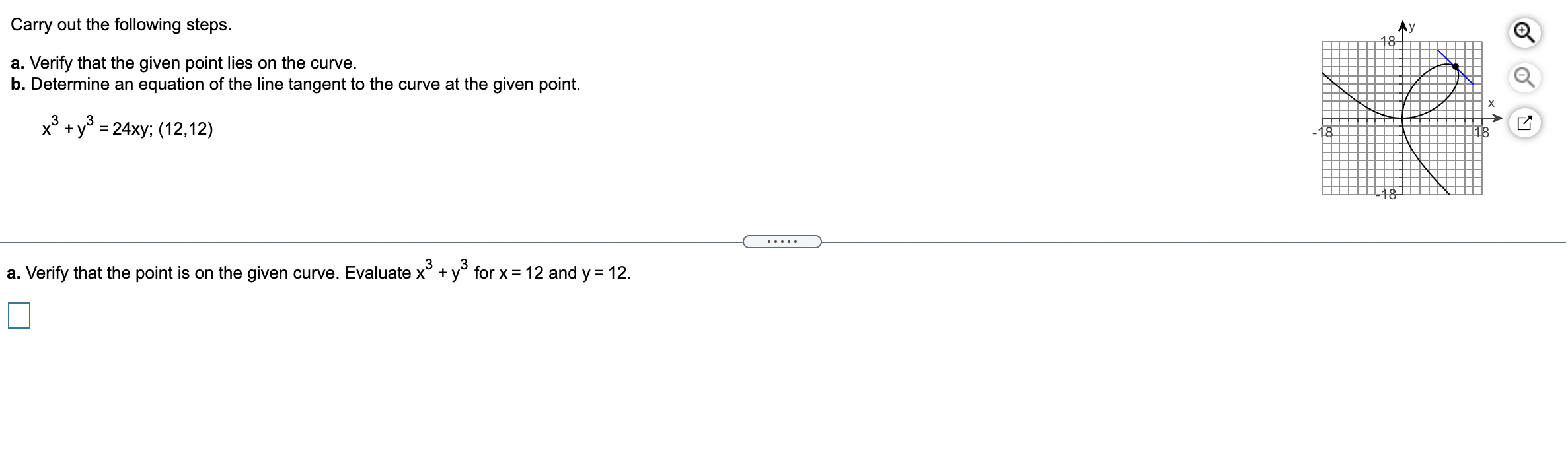 Solved у A normal line to a curve passes through a point P | Chegg.com