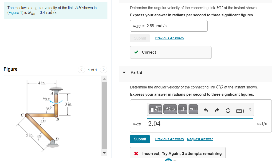 Solved The Clockwise Angular Velocity Of The Link Ab Shown