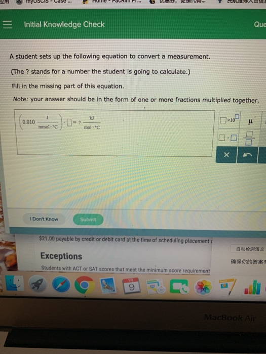 Solved Initial Knowledge Check Que A student sets up the | Chegg.com