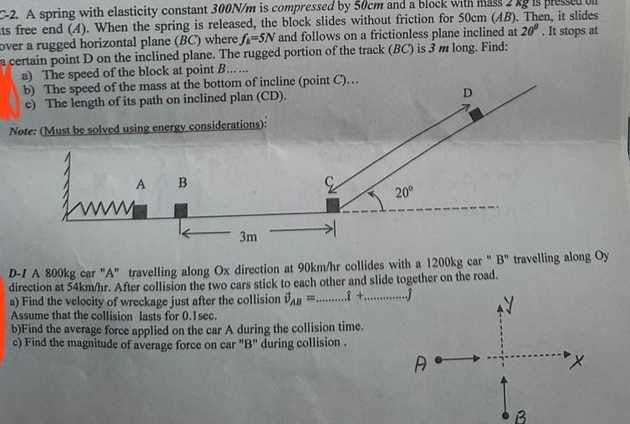 Solved C-2. A spring with elasticity constant 300 N/m is | Chegg.com