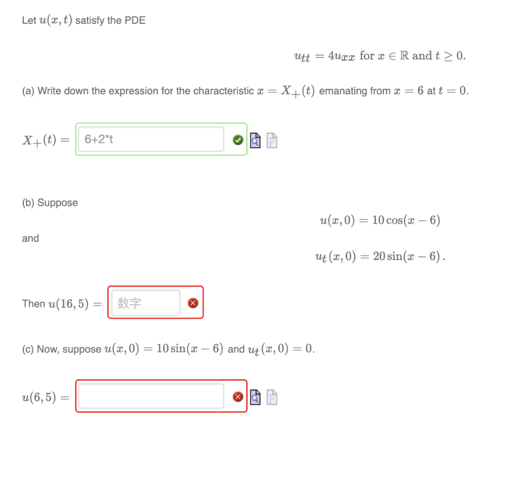 Solved Let u(x, t) satisfy the PDE utt = 4uxx for 2 ER and t | Chegg.com