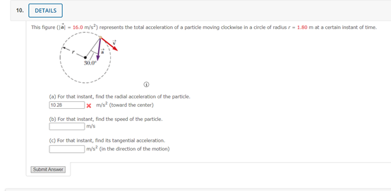 Solved This figure (|a| = 16.0 m/s2) represents the total | Chegg.com