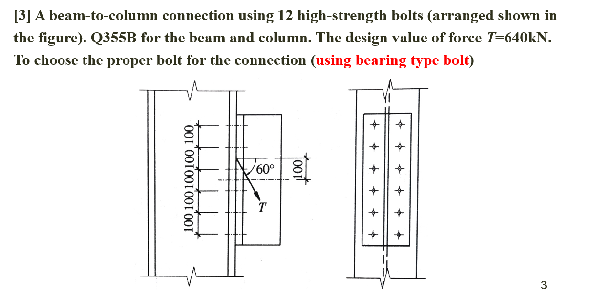 [3] ﻿A beam-to-column connection using 12 | Chegg.com